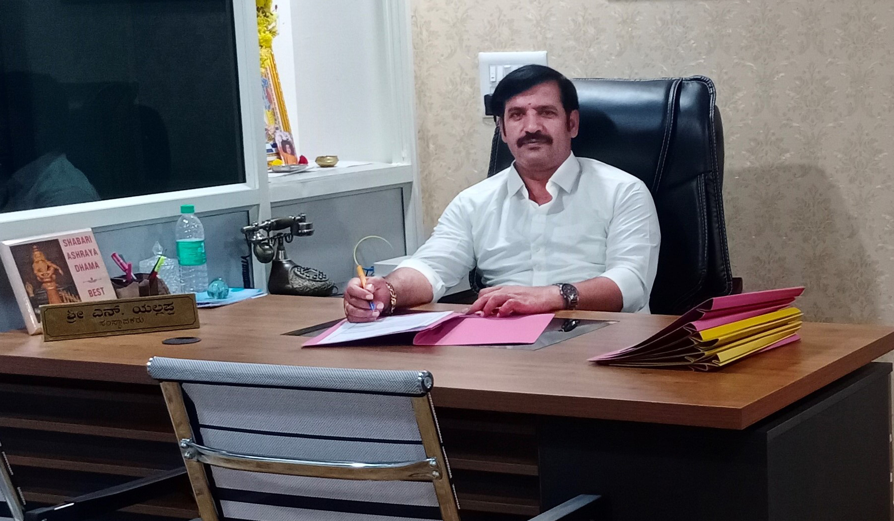 About Us – ShabariAshrayaDhama